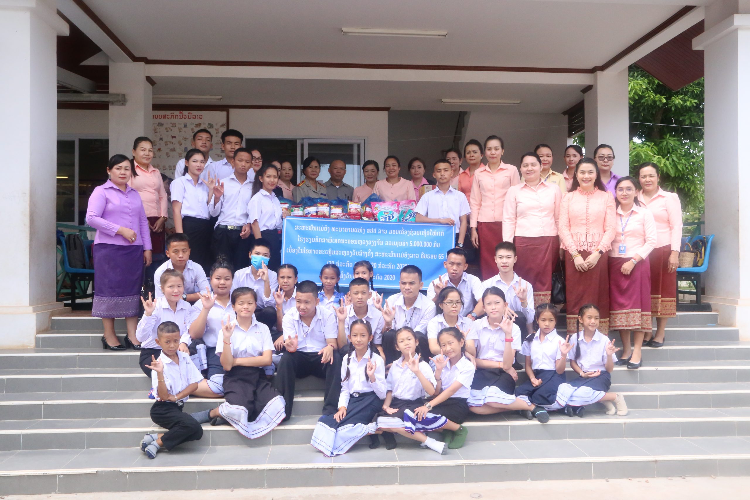 ສະຫະພັນແມ່ຍິງ ທຫລ ສ້າງຂະບວນການຕ້ອນຮັບວັນສ້າງຕັ້ງສະຫະພັນແມ່ຍິງລາວ ຄົບຮອບ ...